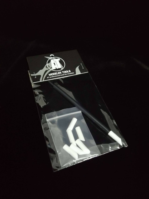 Panel Line Eraser - Modeller's Workshop