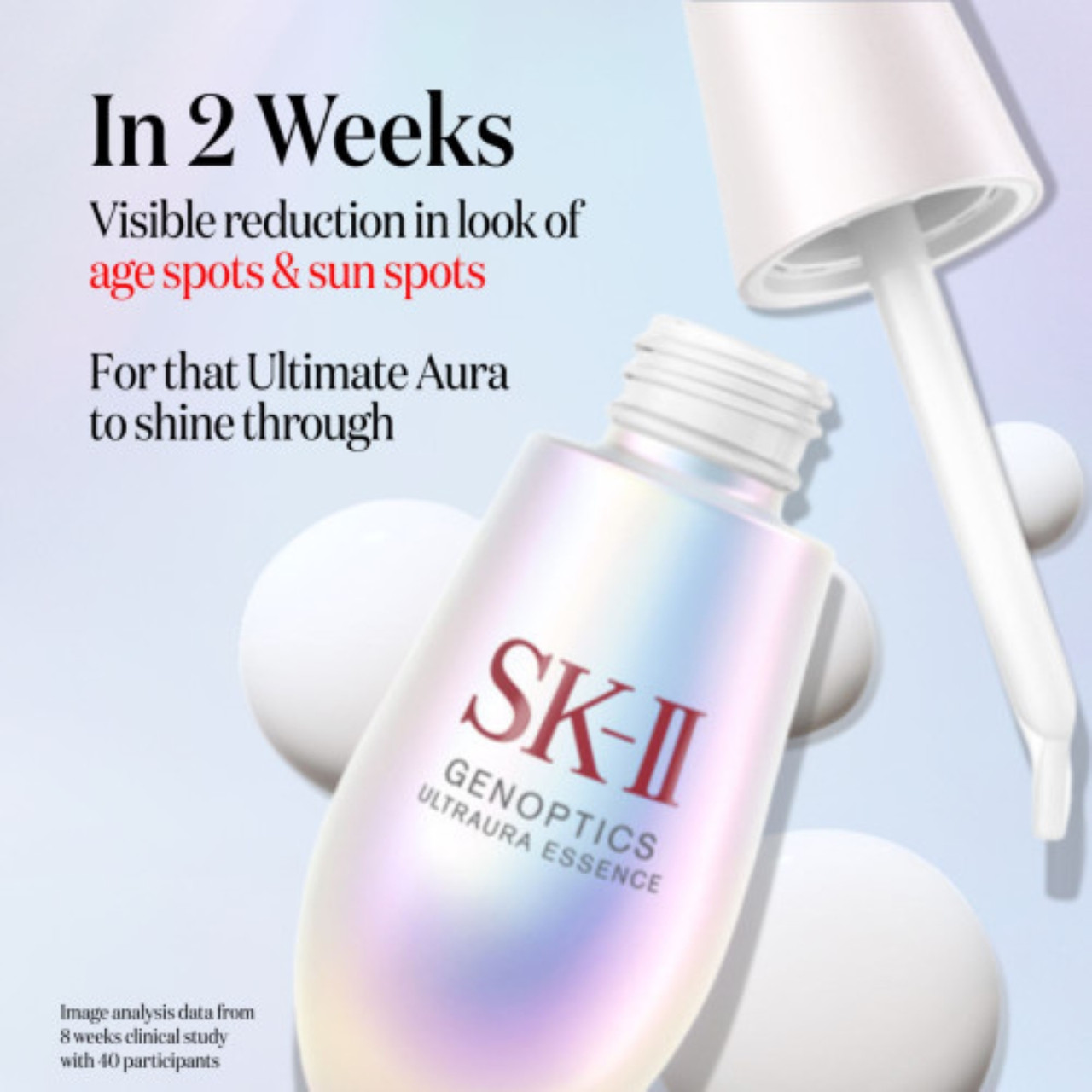 SK-II GenOptics Ultraura Essence Serum 1.6 oz | SkinElite