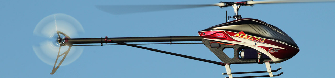 Shop RC Helicopter Servos | Hitec Radio Control