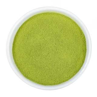 Japanese Matcha Green Tea Powder - Organic