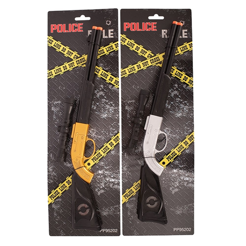 2A SPECIAL FORCES SNIPER RIFLE 1PC - Discount Party World
