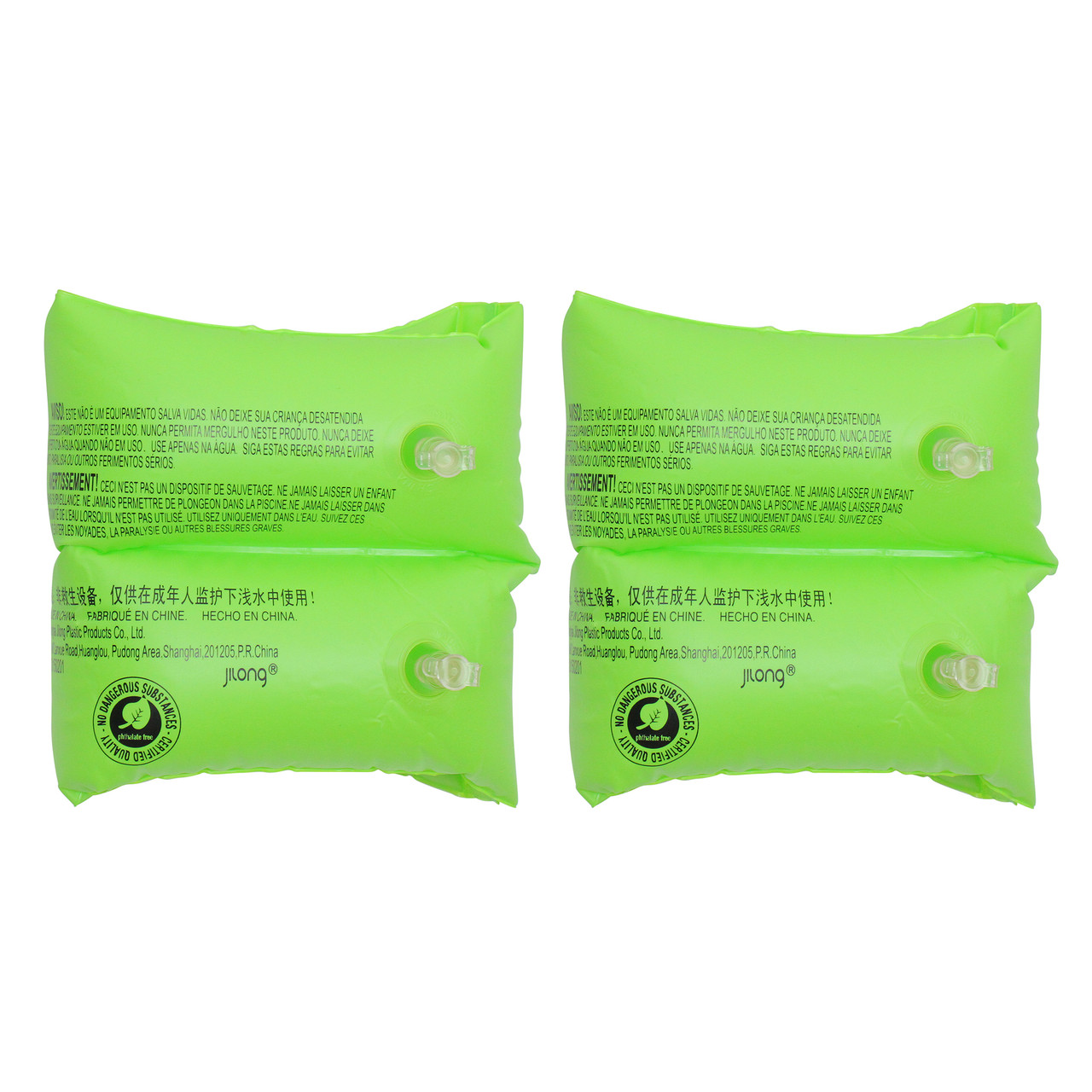Set of 2 Inflatable Lime Green Swimming Pool Arm Floats for Kids, 8 ...