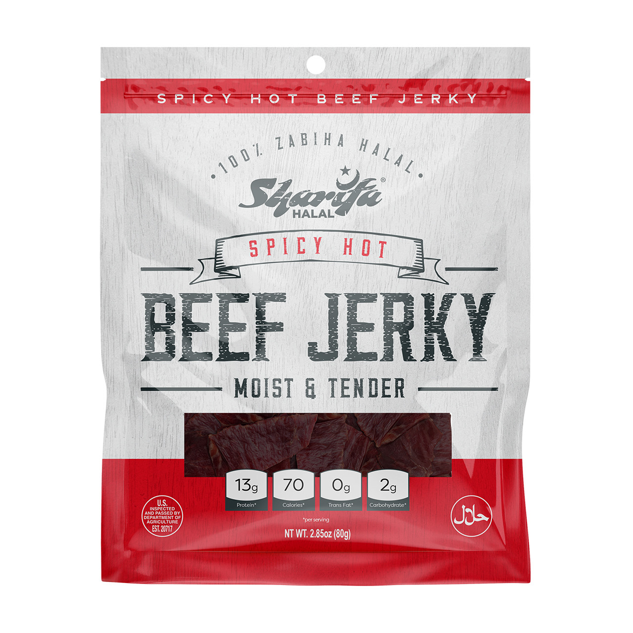 Sharifa Halal® - America's Favorite Halal Snack Brand?
