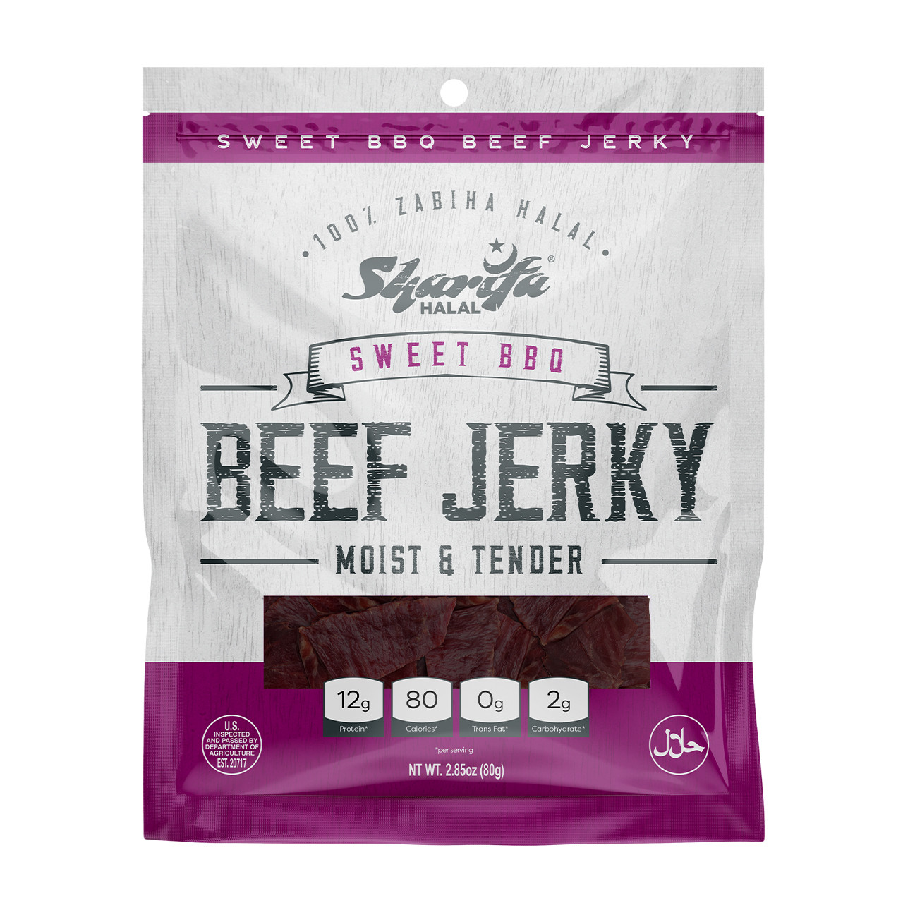 Sharifa Halal® - America's Favorite Halal Snack Brand?