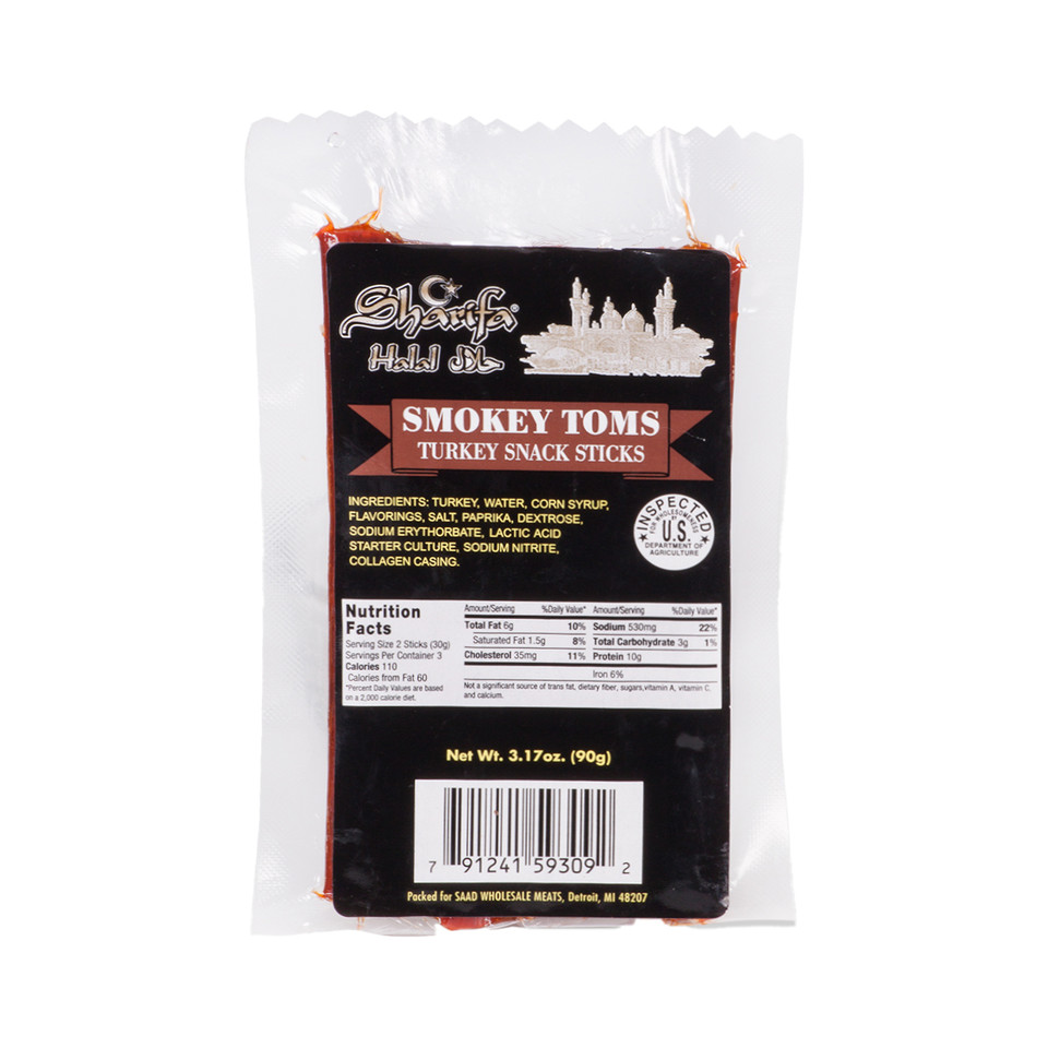 Sharifa Halal® - America's Favorite Halal Snack Brand?
