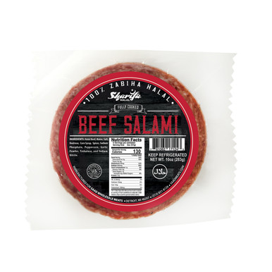 Sharifa Halal® Beef Salami (Package) - Saad Wholesale Meats