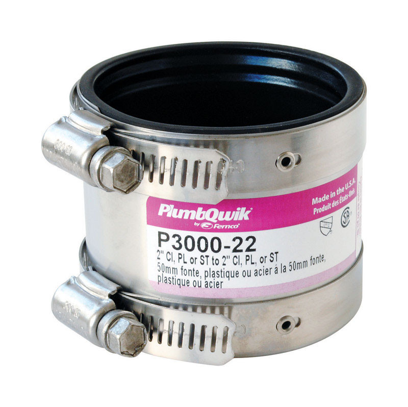 COUPLING SHIELDED 2X2