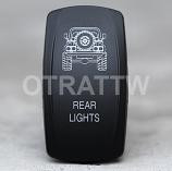 Switch, Rocker Rear Lights using middle finger graphic - OK4WD