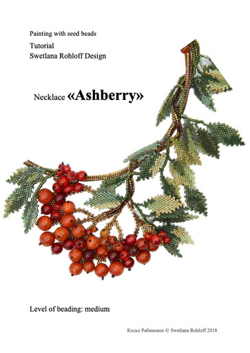 Ashberry Bunch Necklace - Digital Tutorial - English