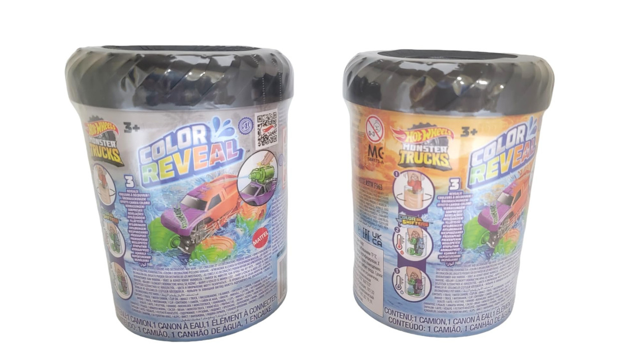 Hot Wheels Monster Trucks Color Reveal Canisters Water Blaster Battle ...