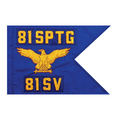 Military Guidon Flag Pole - Military Guidon Staff