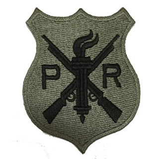 Pershing Rifles Tab - Glendale Parade Store