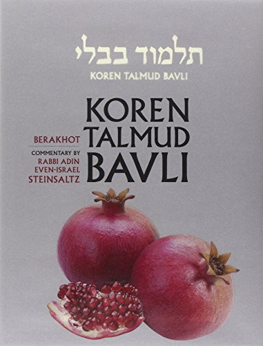 Koren Talmud Bavli, No Edition, Vol 1: Berakhot, Hebrew/English, Large ...
