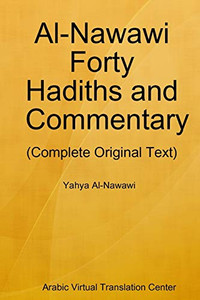 The Forty Hadith Of Al-Imam An-Nawawi - Umm Muhammad - 9782685648142 ...