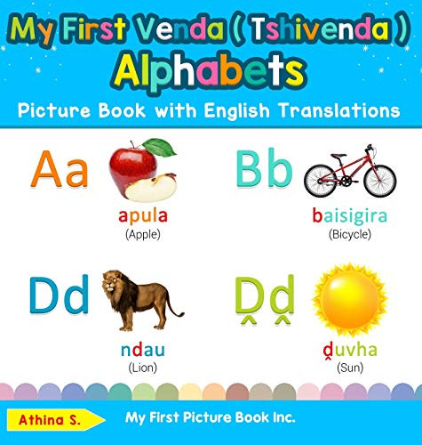 My First Venda ( Tshivenda ) Alphabets Picture Book with English ...