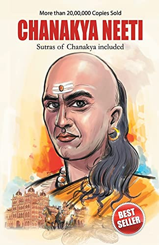 Chanakya Neeti With Sutras Of Chanakya Included - Pt. Kamal ...
