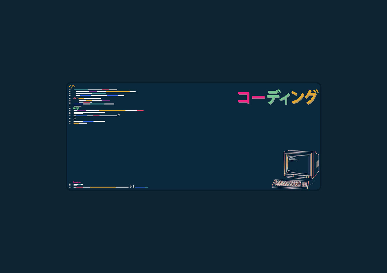 Coding Deskmat - Group Buy