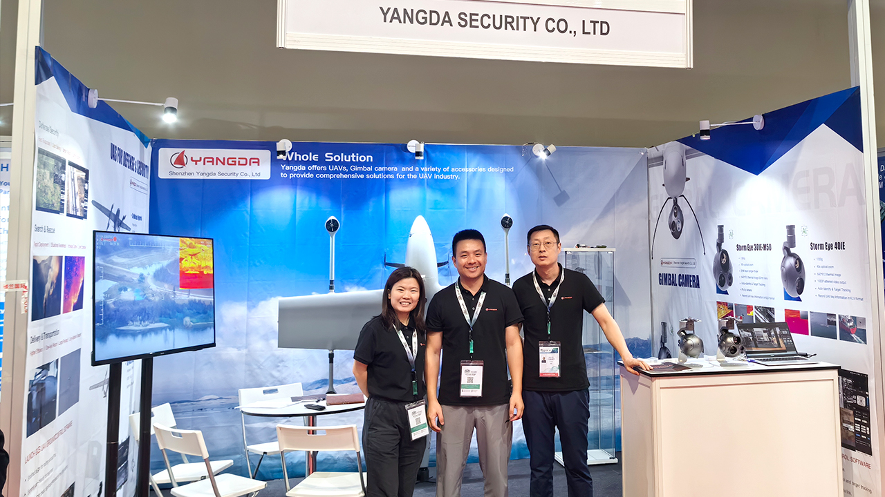 YANGDA On DSA Malaysia 2024 - Yangda Security