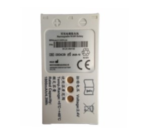 Edan | Advanced Medical Devices and Diagnostic Solutions