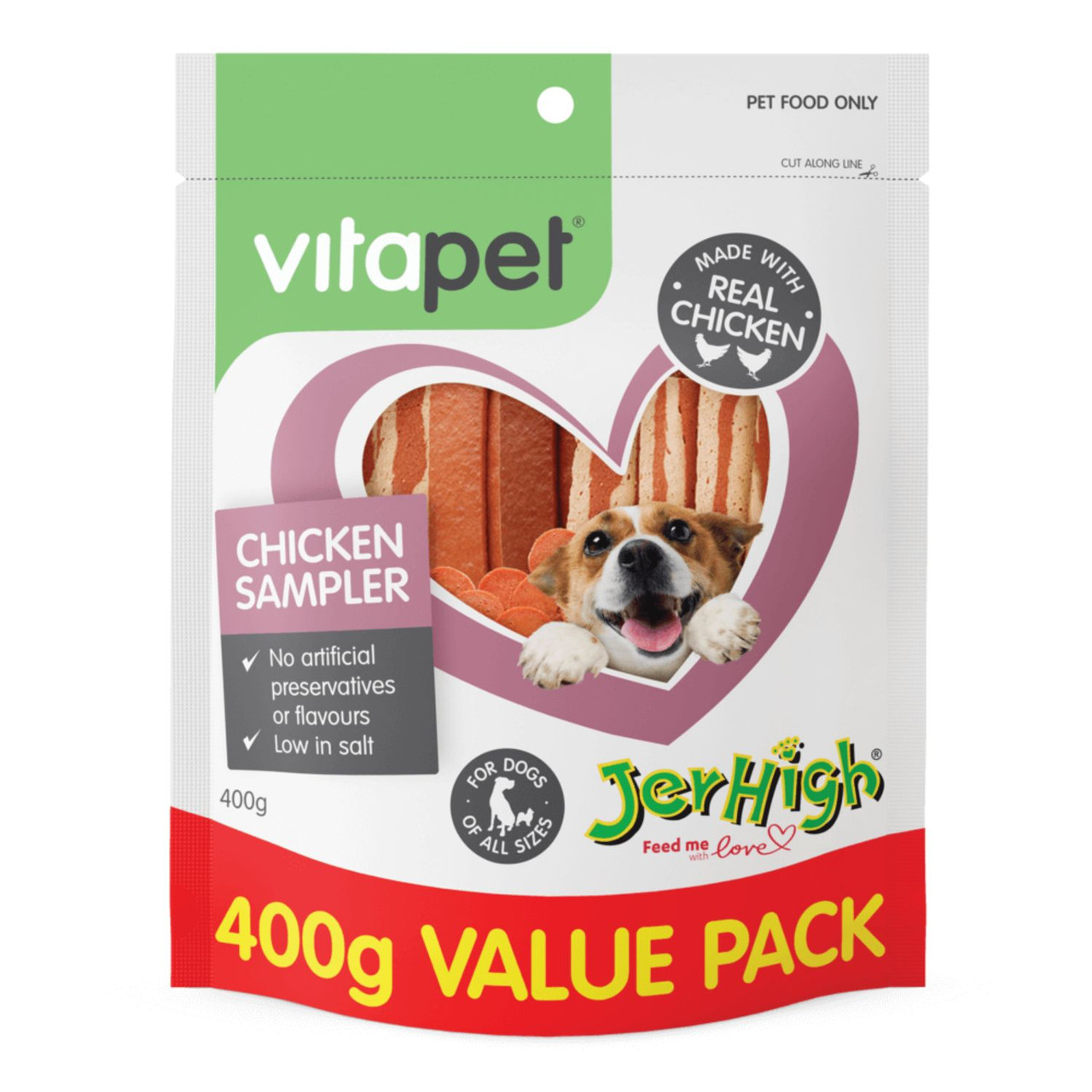 Vitapet Jerhigh Variety Pack Dog Treats (400g)