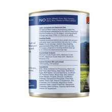 K9 Natural Beef Feast Grain Free Wet Dog Food