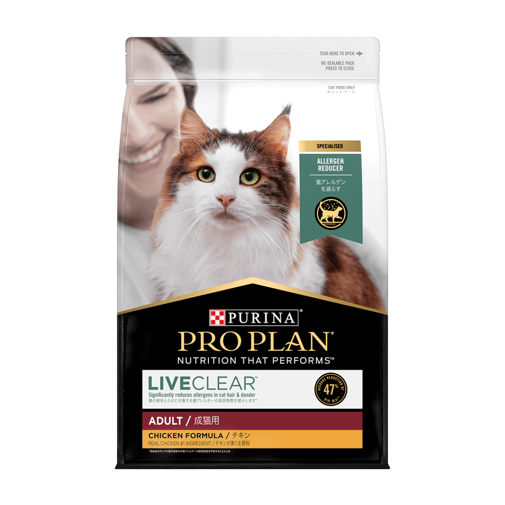 Pro Plan Live Clear Adult Chicken Dry Cat Food