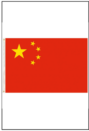 China County Flag 90cm x 150cm
