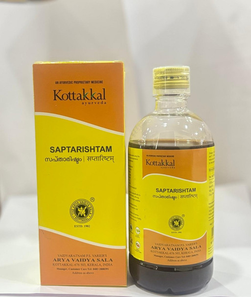 Saptarishtam 200g - Kottakkal Arya Vaidya Sala