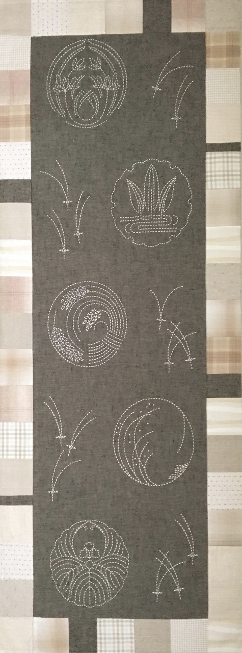 Sashiko Kamon Table Runner/Wallhanging Kit (Putty Colour) SKT-0322