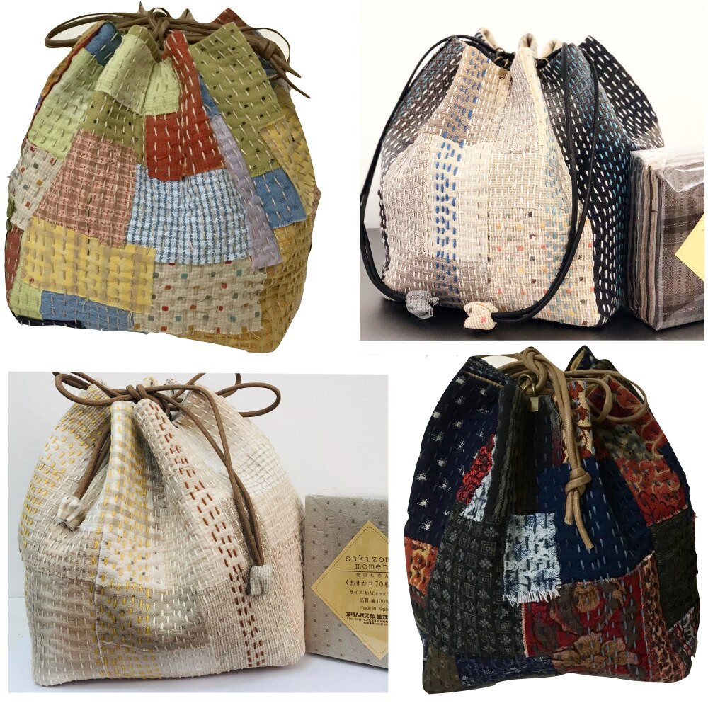Boro Inspired Poppet Bag - Red