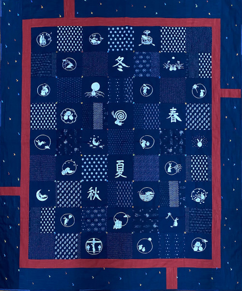 Lucky Rabbit (Usagi) Quilt Kit