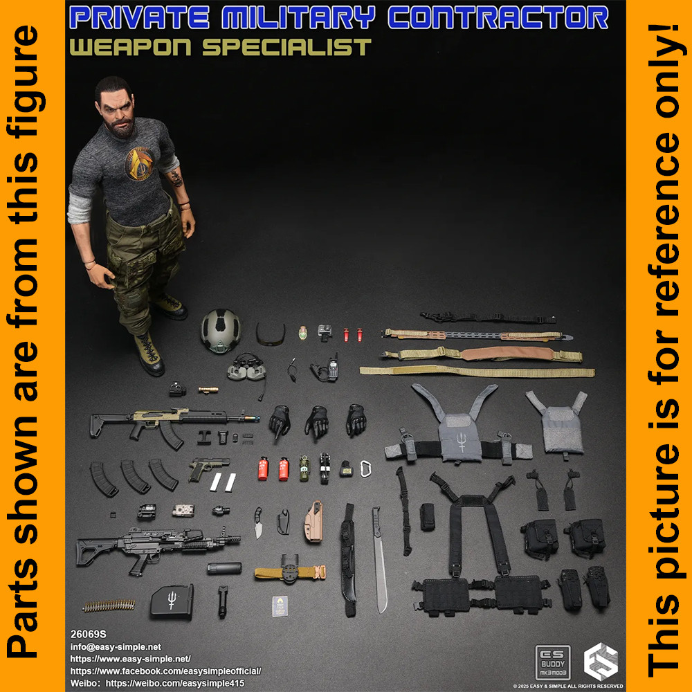 S PMC Weapon Specialist - SAW Compact LMG Set #2 - 1/6 Scale