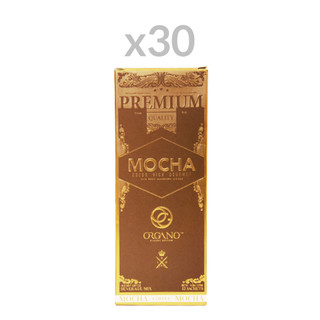 Gourmet Hot Cocoa Case (30 boxes)