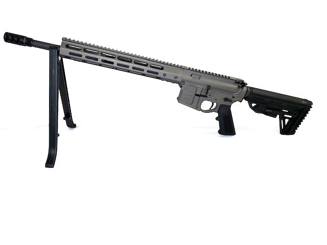 AR-15 Tungsten 5.56 Range Ready Kit