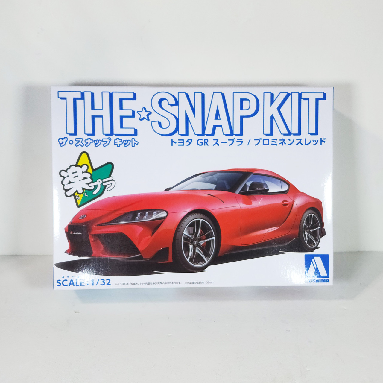 Aoshima Toyota GR Supra 1/32 Snap Kit Plastic Model 58855