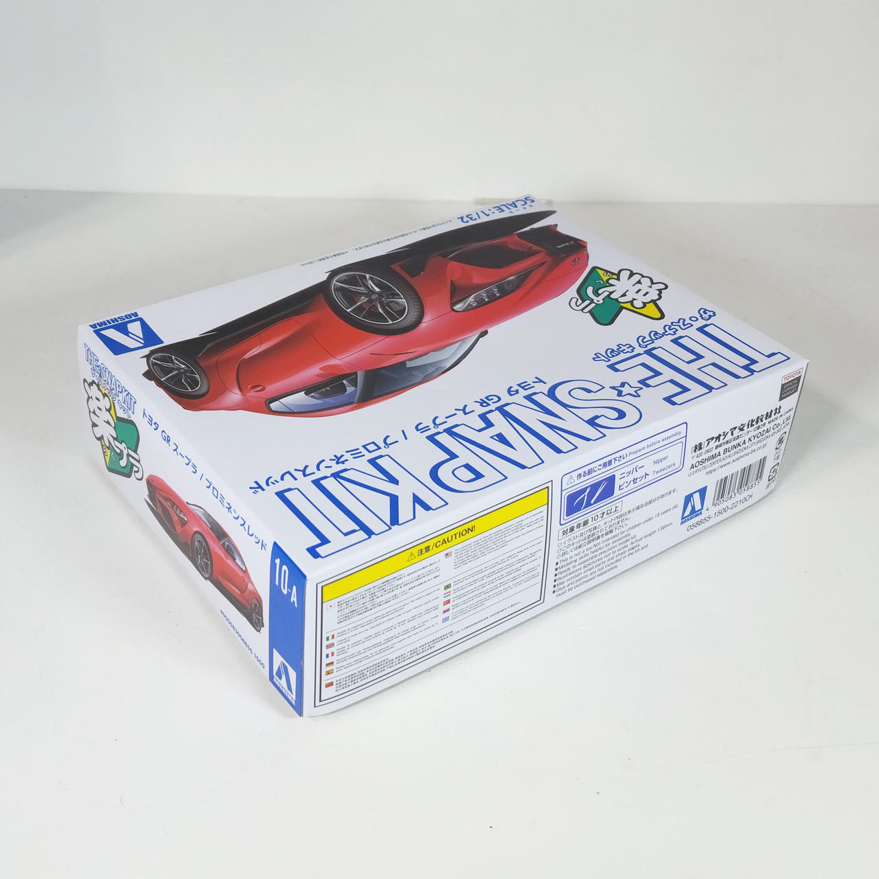 Aoshima Toyota GR Supra 1/32 Snap Kit Plastic Model 58855