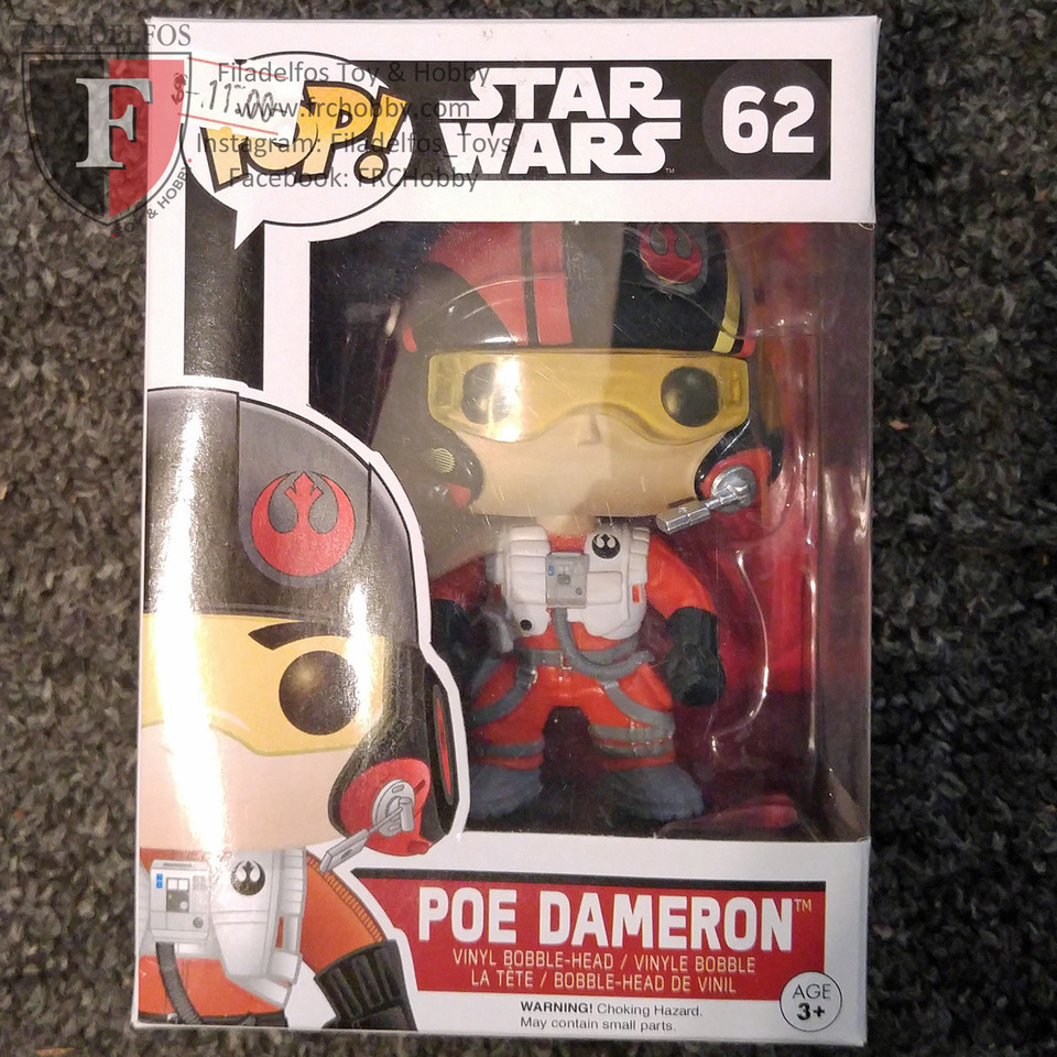 Funko Pop 62 Star Wars The Force Awakens Poe Dameron Vinyl Bobble-Head ...