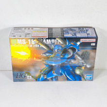Mobile Suit Gundam MS-18E Kampfer HG 1:144 Scale Model Kit Bandai 5057982