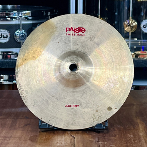 Used Paiste Swiss Made 8" Accent Cymbal
