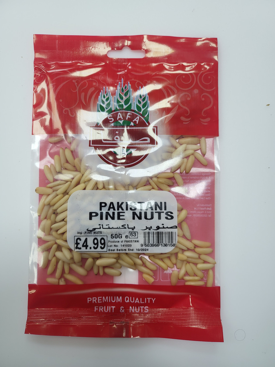 SAFA PAKISTANI PINE NUTS 50G صنوبر باكستاني - Ammo Delivers Birmingham