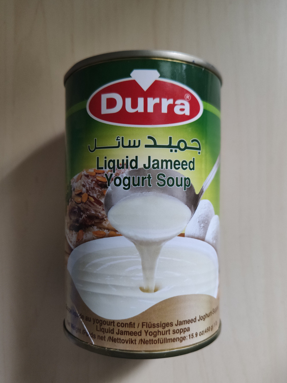 DURRA JAMEED LIQUID 450G - Ammo Delivers Birmingham