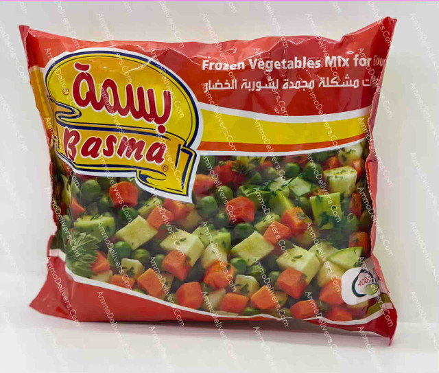 BASMA FROZEN MIXED VEGETABLE 400G - بسمة خضار مشكلة مجمد