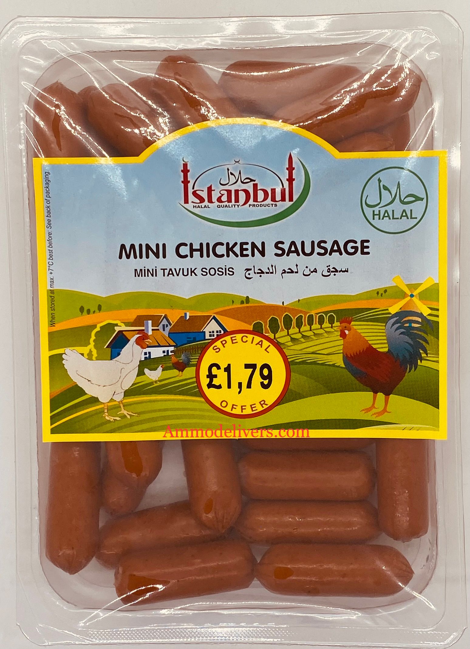 ISTANBUL MINI CHICKEN SAUSAGE 300G سجق لحم دجاج - Ammo Delivers Birmingham