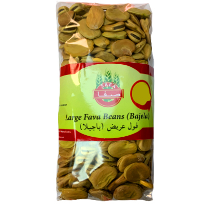 SAFA LARGE FAVA BEANS BAJELA 650G صفا فول عريض باجيلا - Ammo Delivers ...