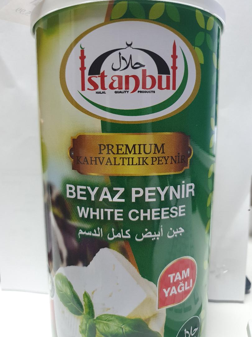 ISTANBUL PREMIUM WHITE CHEESE 800G جبنة بيضاء كاملة الدسم - Ammo ...