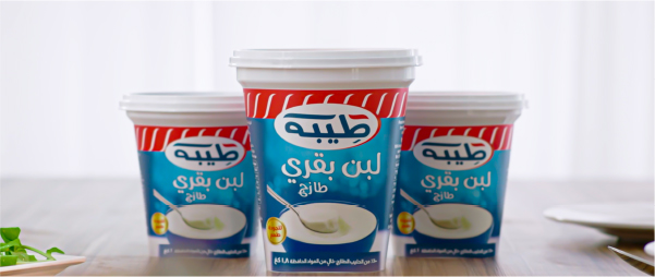 TEEBA YOGURT 900G لبن - Ammo Delivers Birmingham