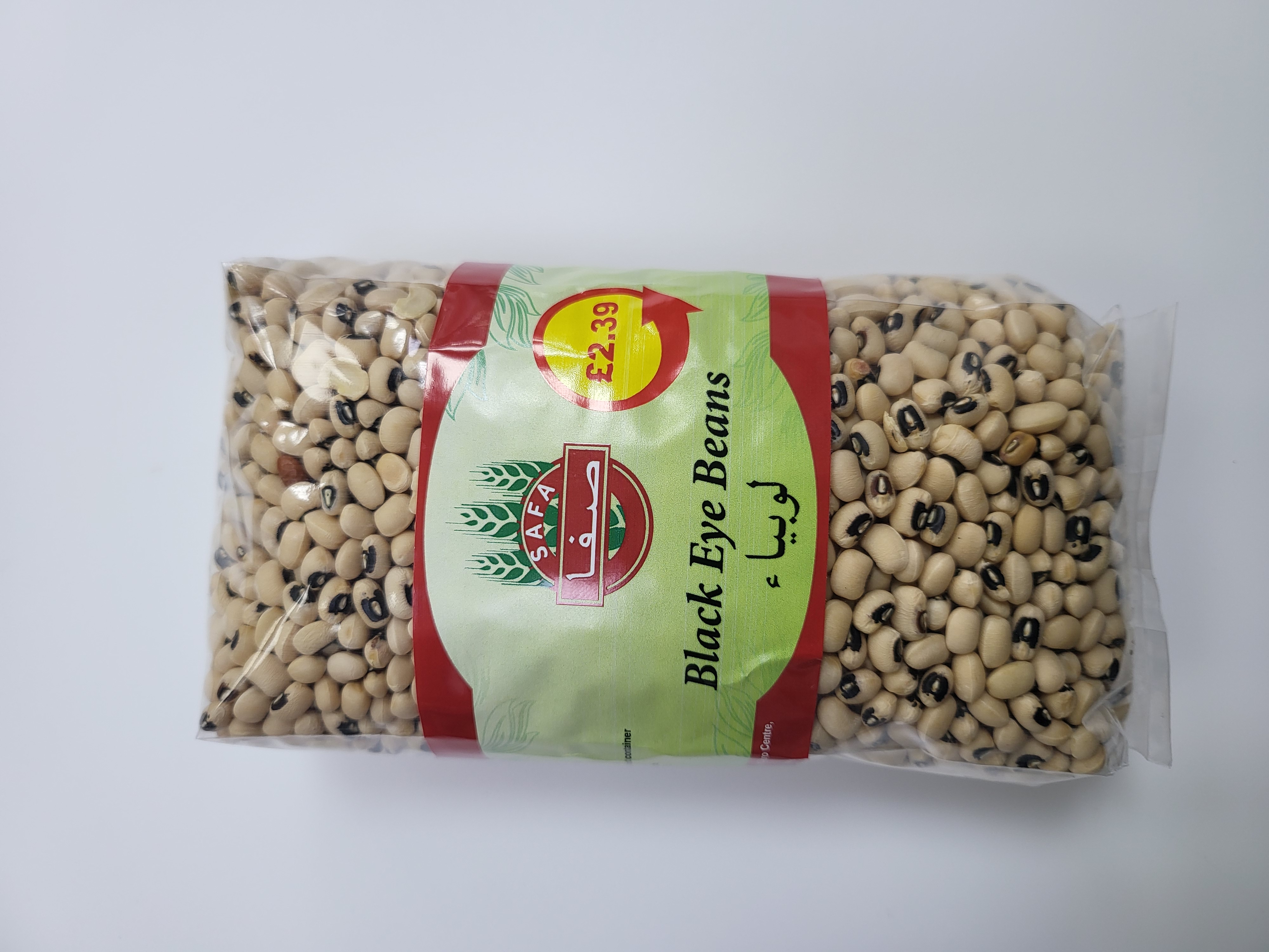 SAFA BLACK EYE BEANS 800G صفا لوبياء - Ammo Delivers Birmingham