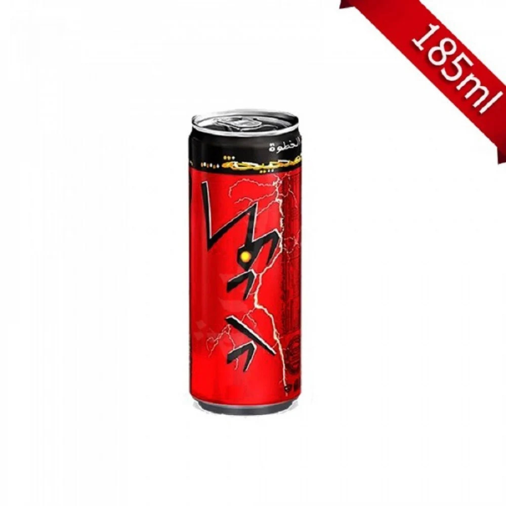 CODE RED 185ML مشروب الطاقة كود رد - Ammo Delivers Birmingham
