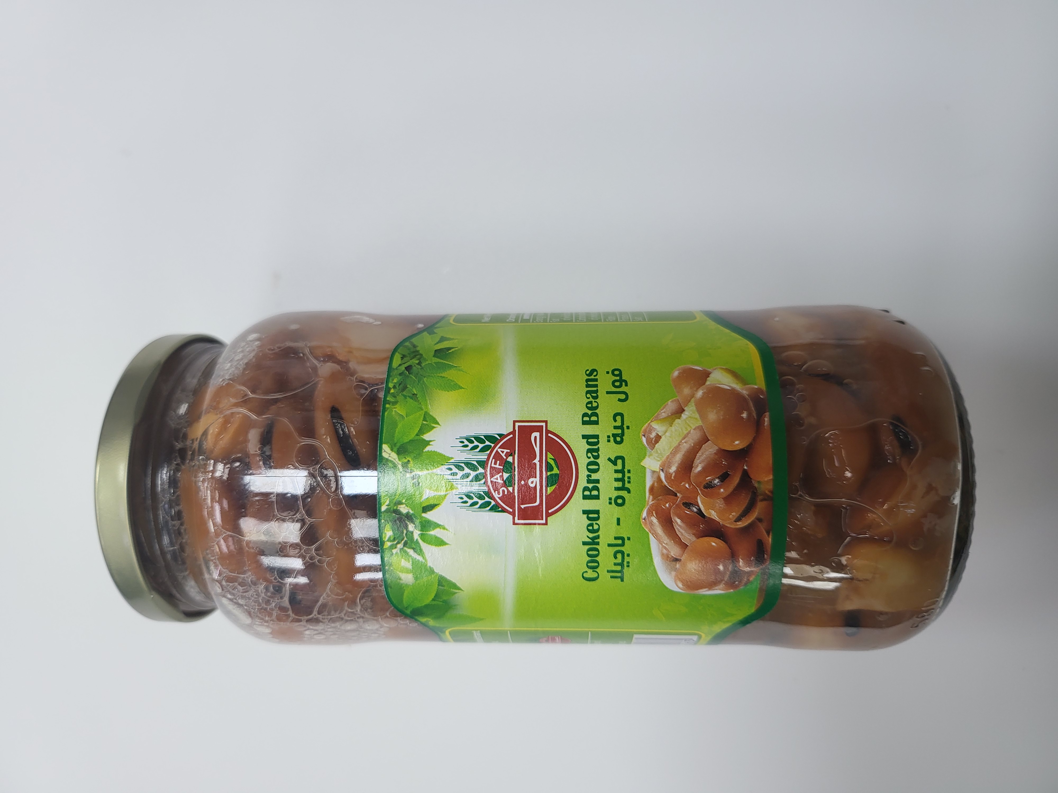 SAFA COOKED BROAD BEANS JAR 580 ML صفا فول حبة كبيرة باجيلا - Ammo ...