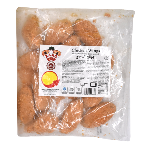 ZAAD BREADED CHICKEN WINGS 700G - Ammo Delivers Birmingham